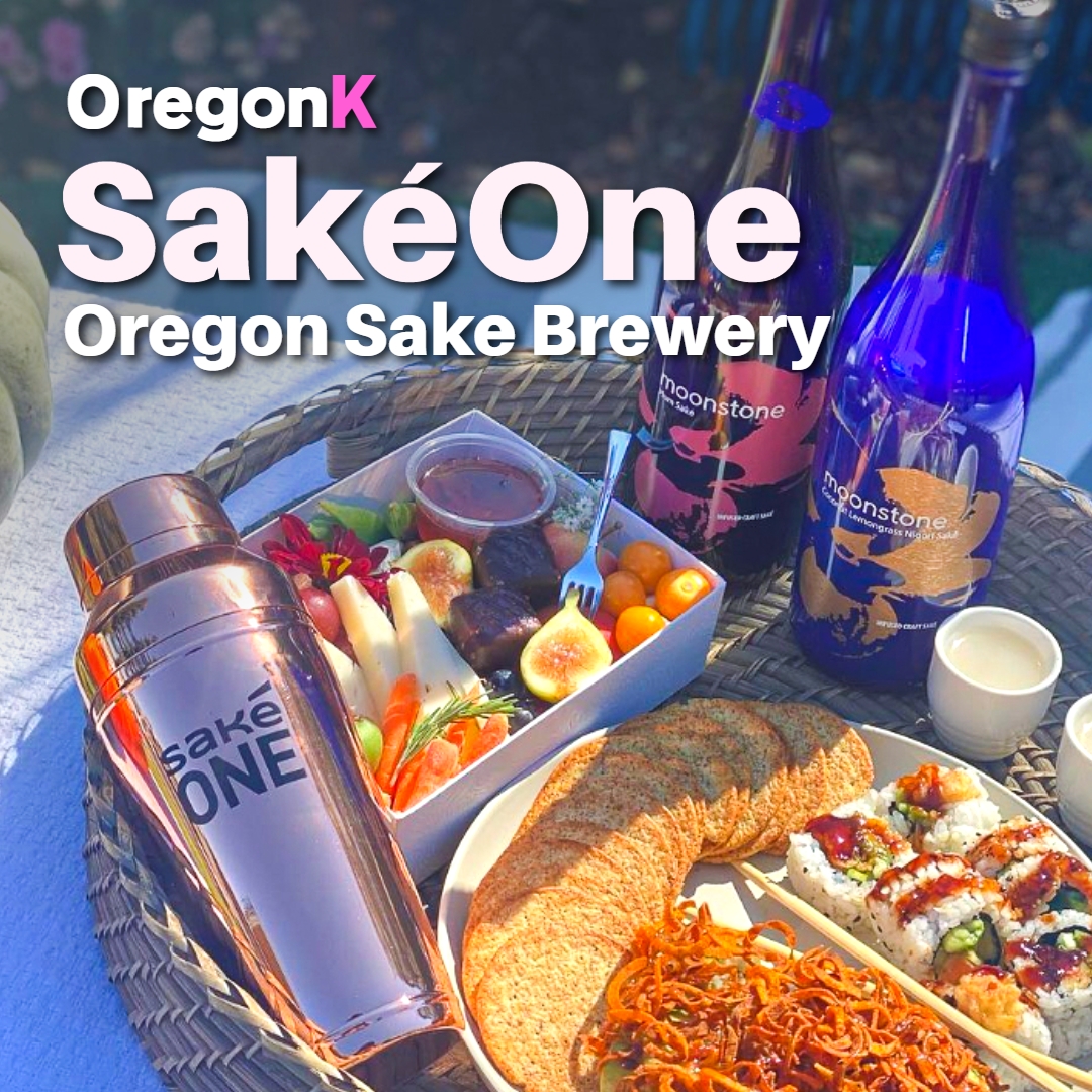 SakéOne? - Oregon Korean Community Website